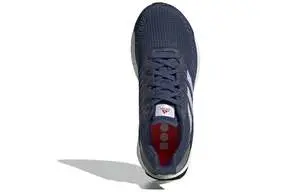 Adidas Solar Boost 19 Athletic Sneakers