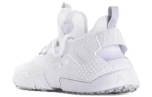 Nike Huarache Drift Breathe Sneakers - White