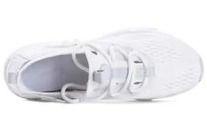 Nike Huarache Drift Breathe Sneakers - White