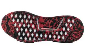 Adidas Nmd_r1 "red Marble" Sneakers