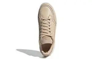 Adidas Supercourt Sneakers