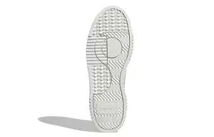 Adidas Supercourt Sneakers