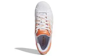 Adidas Superstar Gradient Copper Sneakers