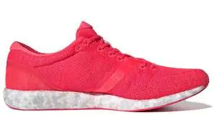 Adidas Adizero Sub 2 Athletic Sneakers - Pink/blue