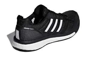 Adidas Adizero Tempo 9 'core' Athletic Footwear
