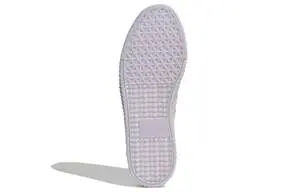Adidas Sambarose Sneakers