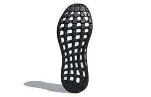 Adidas Pureboost Sneakers