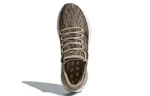 Adidas Pureboost Sneakers - Brown/grey