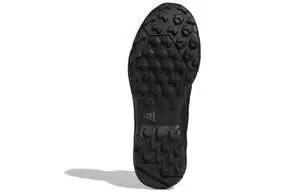 Adidas Eastrail Mid Gtx Boots