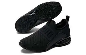 PUMA Axelion Slip-on Sneakers