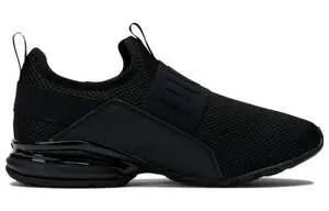 PUMA Axelion Slip-on Sneakers