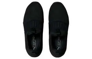 PUMA Axelion Slip-on Sneakers