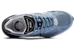 NEW BALANCE 991 Made In England