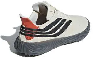 Adidas Sobakov Sneakers - Cream