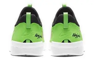 Nike Nyjah Free Sb Sneakers - Green