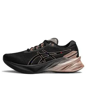 Asics Novablast 3 Platinum Running Shoes - Black