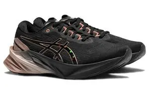 Asics Novablast 3 Platinum Running Shoes