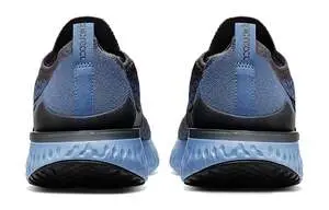 Nike Epic React Flyknit 2 Athletic Sneakers