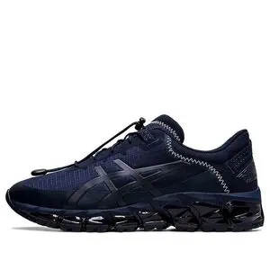 Asics Reigning Champ X Gel Quantum 360 5 Trail Sneakers