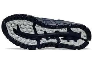 Asics Reigning Champ X Gel Quantum 360 5 Trail Sneakers