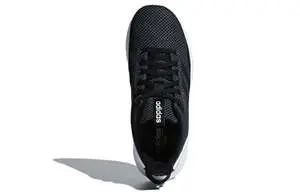 Adidas Questar Ride "carbon" Sneakers - Black