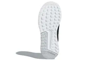 Adidas Questar Ride "carbon" Sneakers - Black