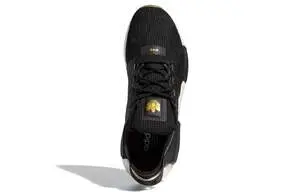 Adidas Nmd_r1 V2 " Gold Metallic" Sneakers