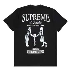 Supreme Devotion T-shirt