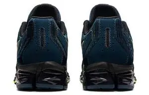 Asics Gel-quantum 360 6 Sneakers - Blue