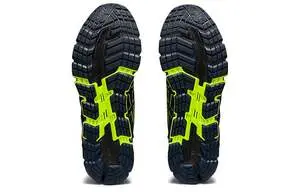 Asics Gel-quantum 360 6 Sneakers - Blue