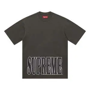 Supreme Cracked Stretch Short-sleeve T-shirt - Black