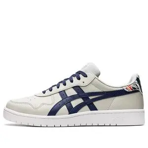 Asics Japan S "celebration Of Sport Pack" Sneakers - Grey/blue