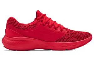 Under Armour Charged Vantage Knit Athletic Shoes