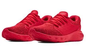 Under Armour Charged Vantage Knit Athletic Shoes