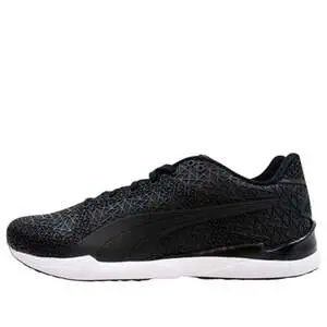 Puma Perforated Shoes For Men