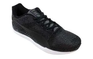 PUMA Trinomic Xs 500 Tpu Kurim Sneakers