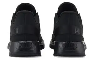 PUMA Disperse Xt 2 Training Sneakers - Black