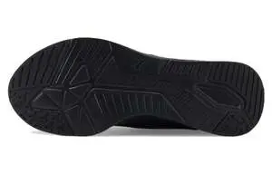 PUMA Disperse Xt 2 Training Sneakers - Black