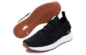 PUMA Nrgy Neko Engineer Knit Low Top Sneakers