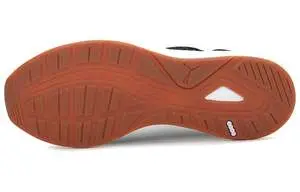 PUMA Nrgy Neko Engineer Knit Low Top Sneakers