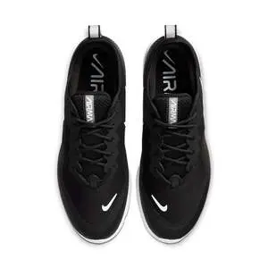 Nike Max Sequent 4.5 Athletic Sneakers - Black