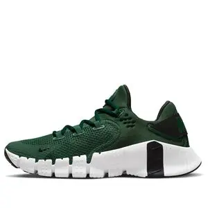 Nike Free Metcon 4 Training Sneakers