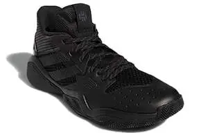 Adidas Harden Stepback Sneakers