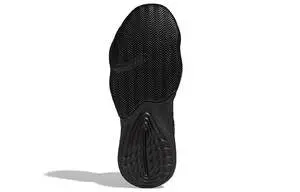 Adidas Harden Stepback Sneakers