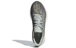Adidas Pureboost Dpr Sneakers - Grey/white
