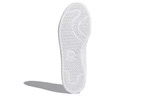 Adidas Stan Smith Primeknit Sneakers - White