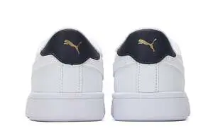 PUMA Smash V2 Sneakers