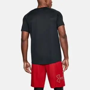 Under Armour Ua Mk-1 Short Sleeve Sports Top