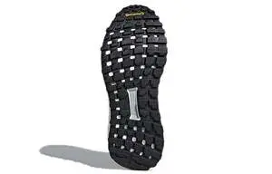 Adidas Supernova Trail Running Shoes