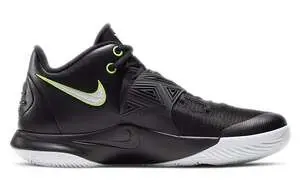 Nike Kyrie Flytrap 3 Basketball Sneakers - Black